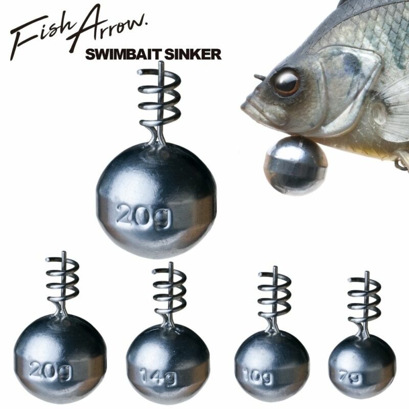 FISH ARROW Screw Weight Swim Bait SINKER | Maguro Pro Shop
