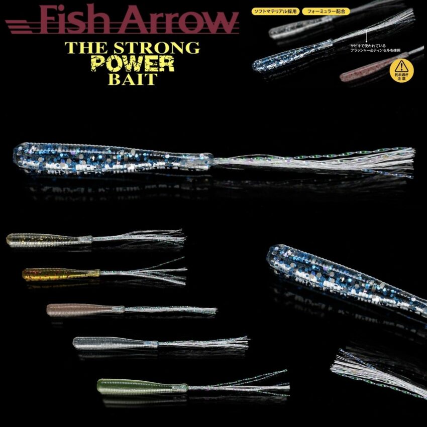 FISH ARROW Soft Plastic Lure FLASHER WORM 1” SW | Maguro Pro Shop