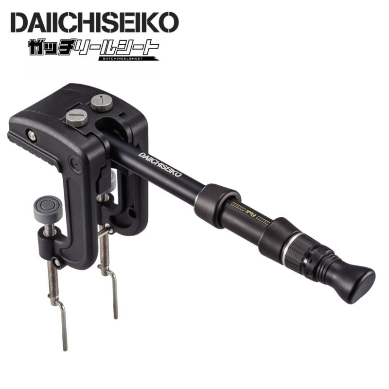 DAIICHISEIKO Spool Winding Reel Support GATCH REELSHEET | Maguro Pro Shop